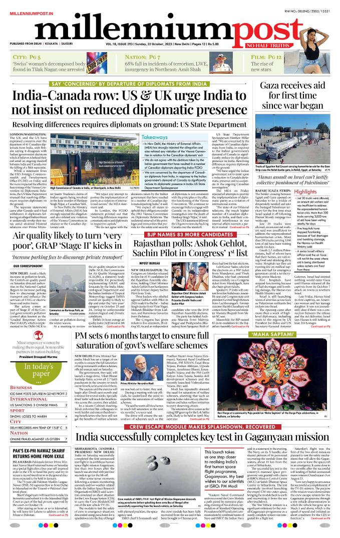 E-Paper 22 Oct 2023