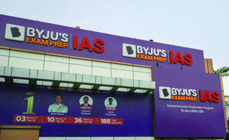 BYJU’s core biz operational loss falls to `2,253 crore in FY2021-22