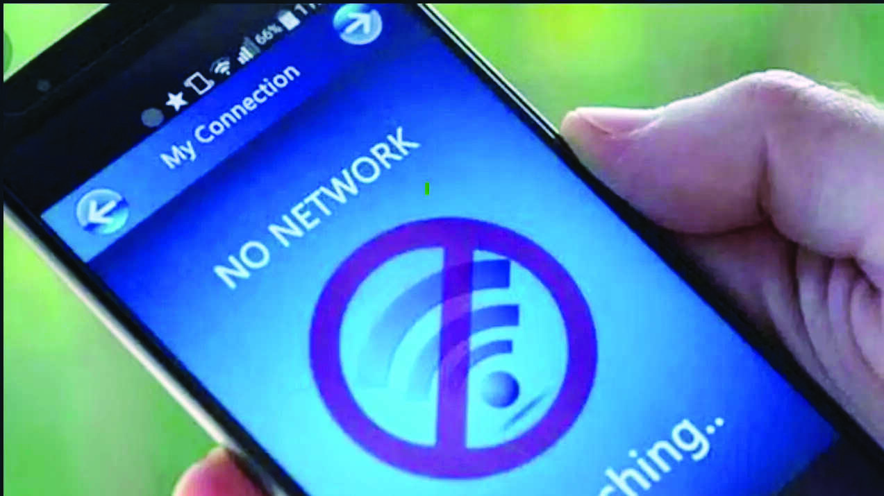 Manipur HC orders to lift mobile internet ban in peaceful areas