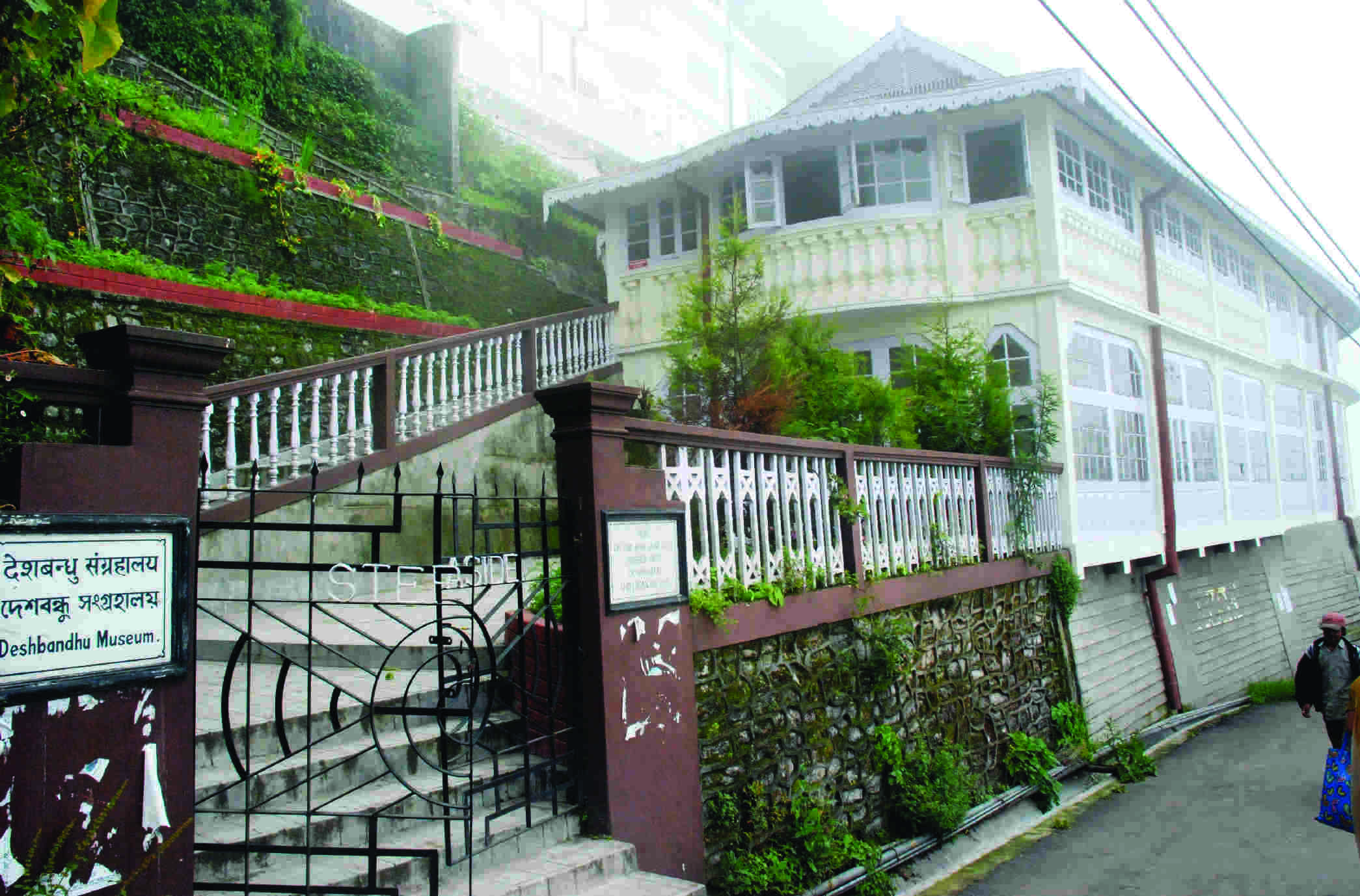 ‘Step Aside’ where Deshbandhu CR Das breathed his last in Darj to be ...