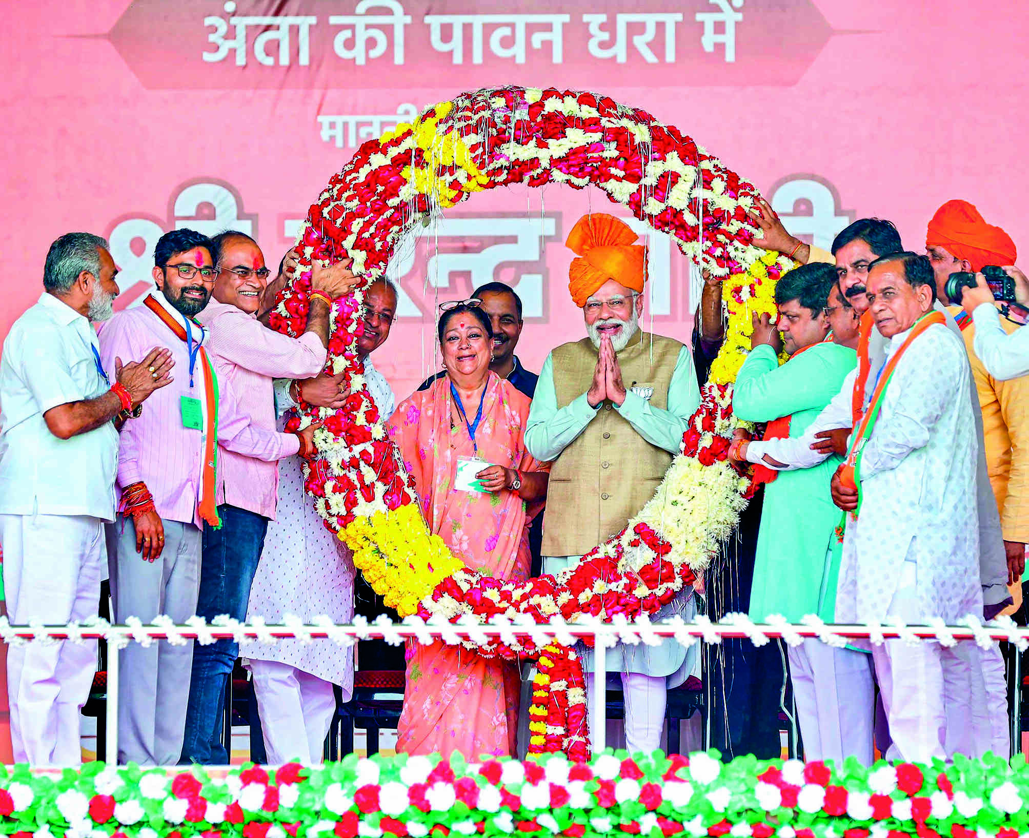 ‘Cong symbol of corruption, nepotism and appeasement’