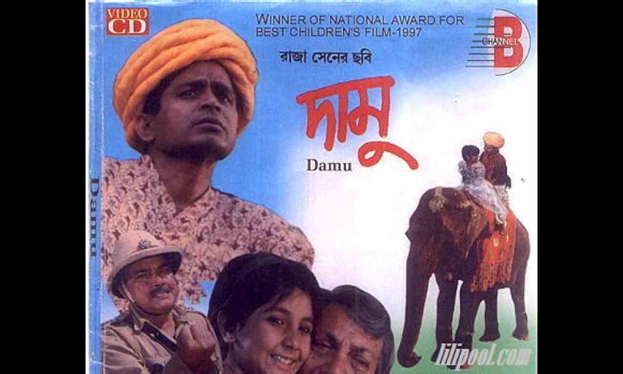 IFFI to screen films as part of specially curated section in ...