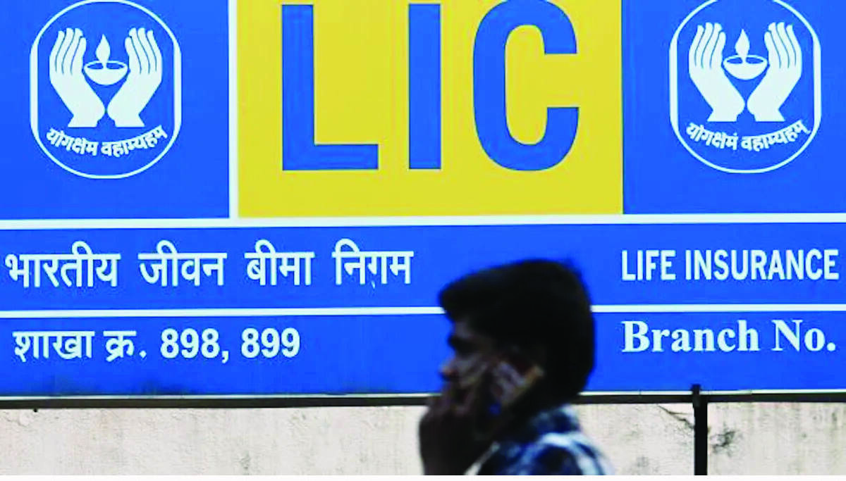 ‘Insurance For All by 2047’: LIC to play key role in achieving the ...