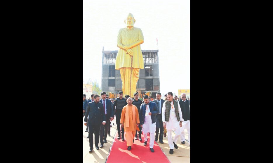 UP CM unveils vision for agricultural transformation