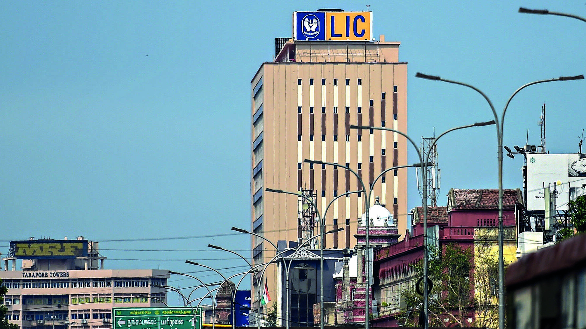 LIC becomes most valuable PSU firm