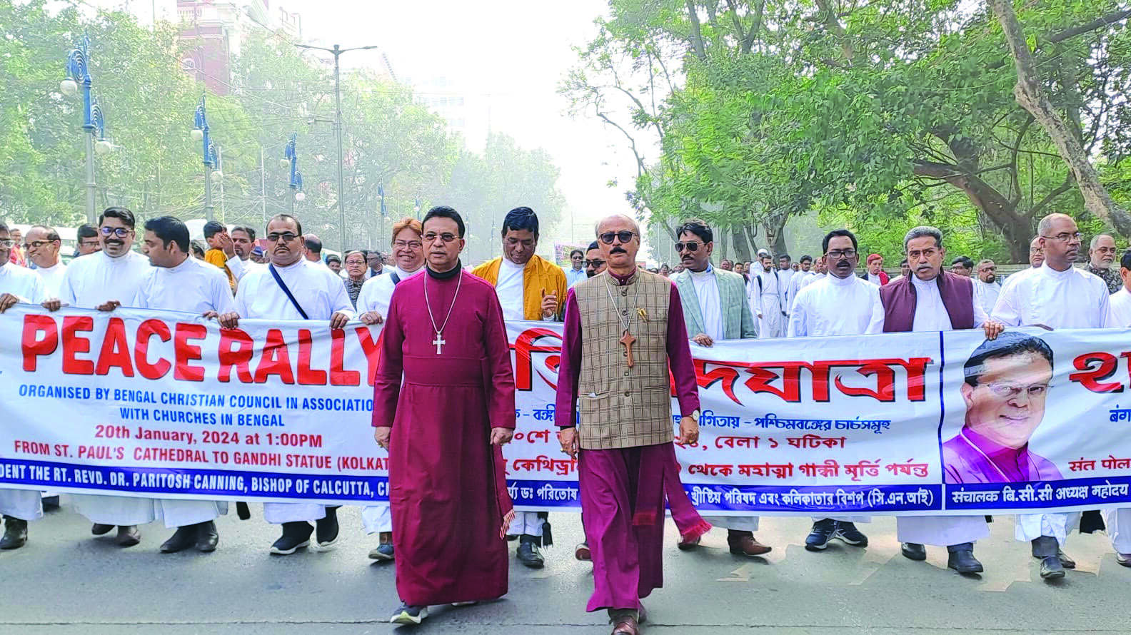 Peace rally: ‘We pray for peace in our country and the world’