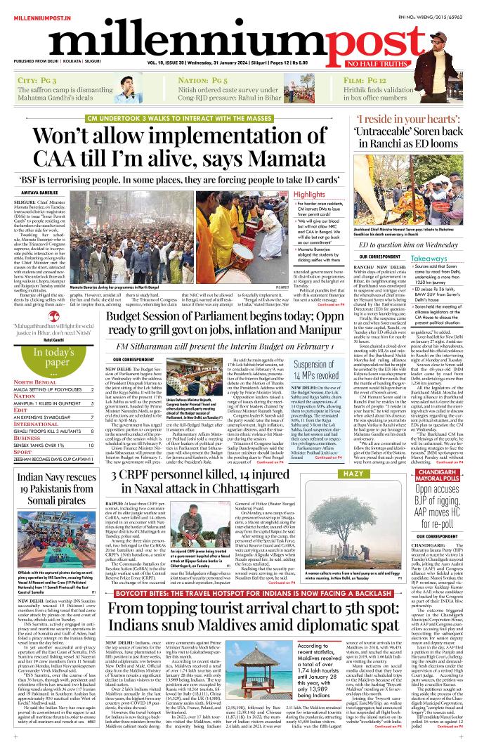 E-Paper 31 Jan 2024