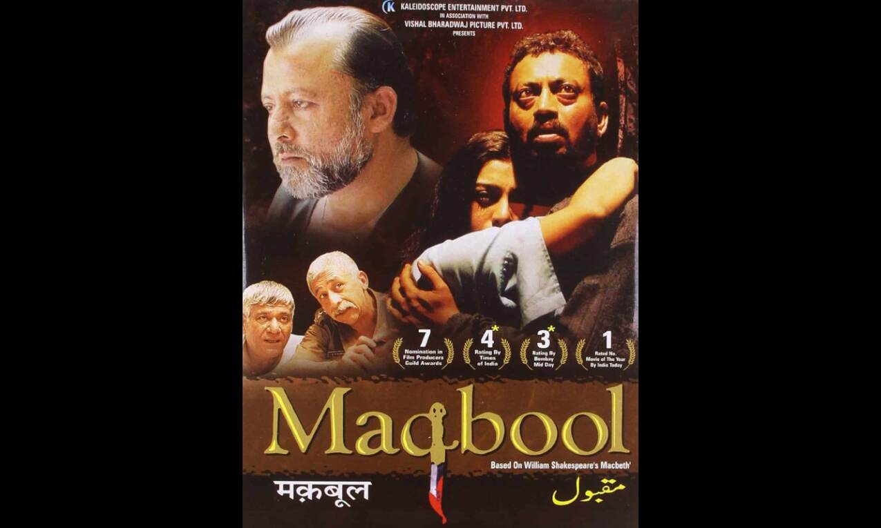 Some magic happened there: Vishal Bhardwaj on 20 years of 'Maqbool'