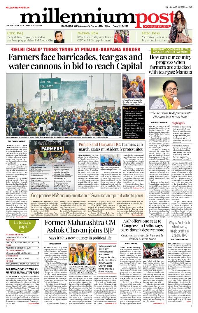 E-Paper 14 Feb 2024