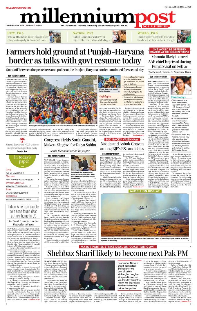 E-Paper 15 Feb 2024