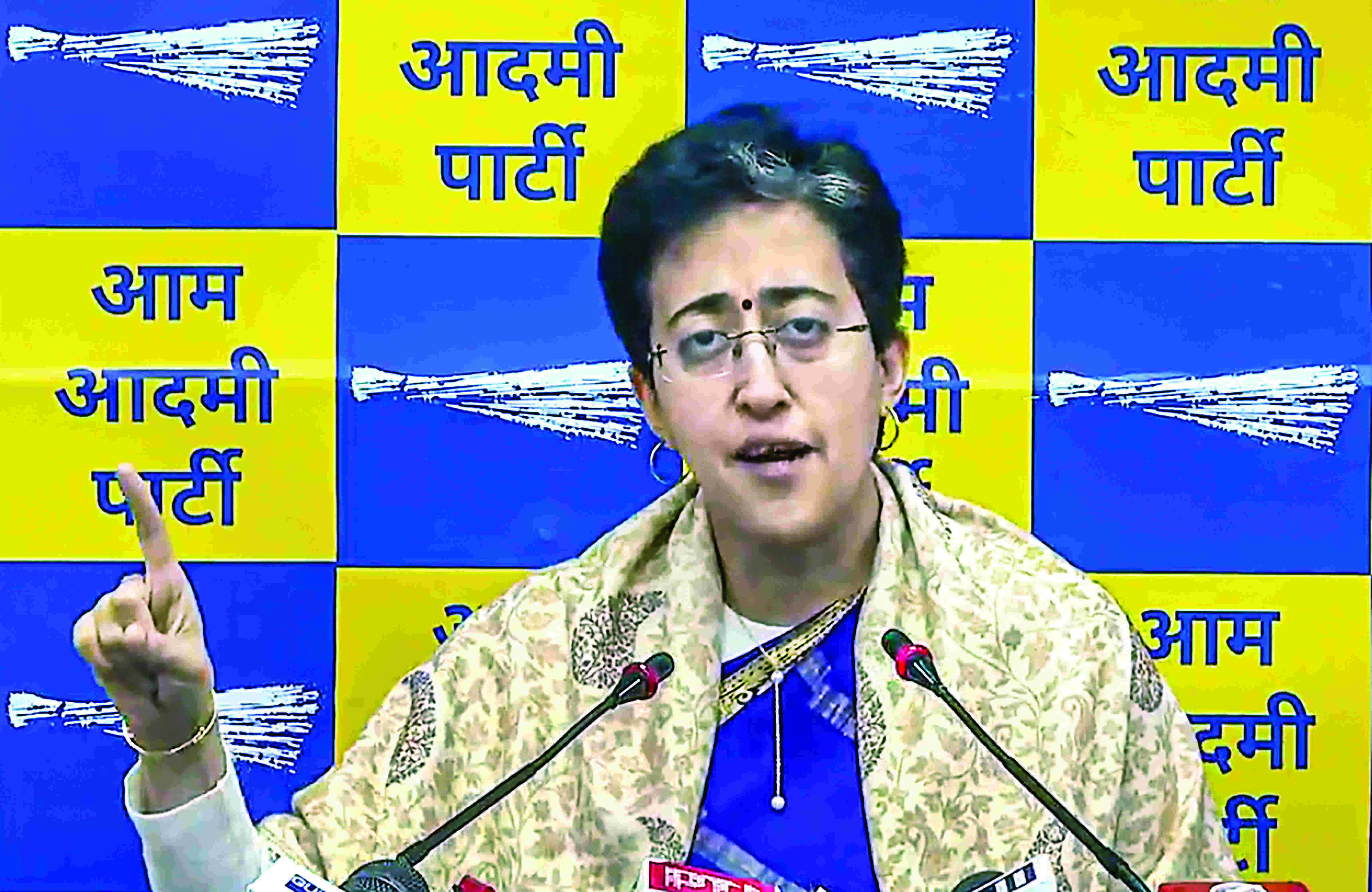 Atishi declares order of appointing govt standing counsel on interim ...