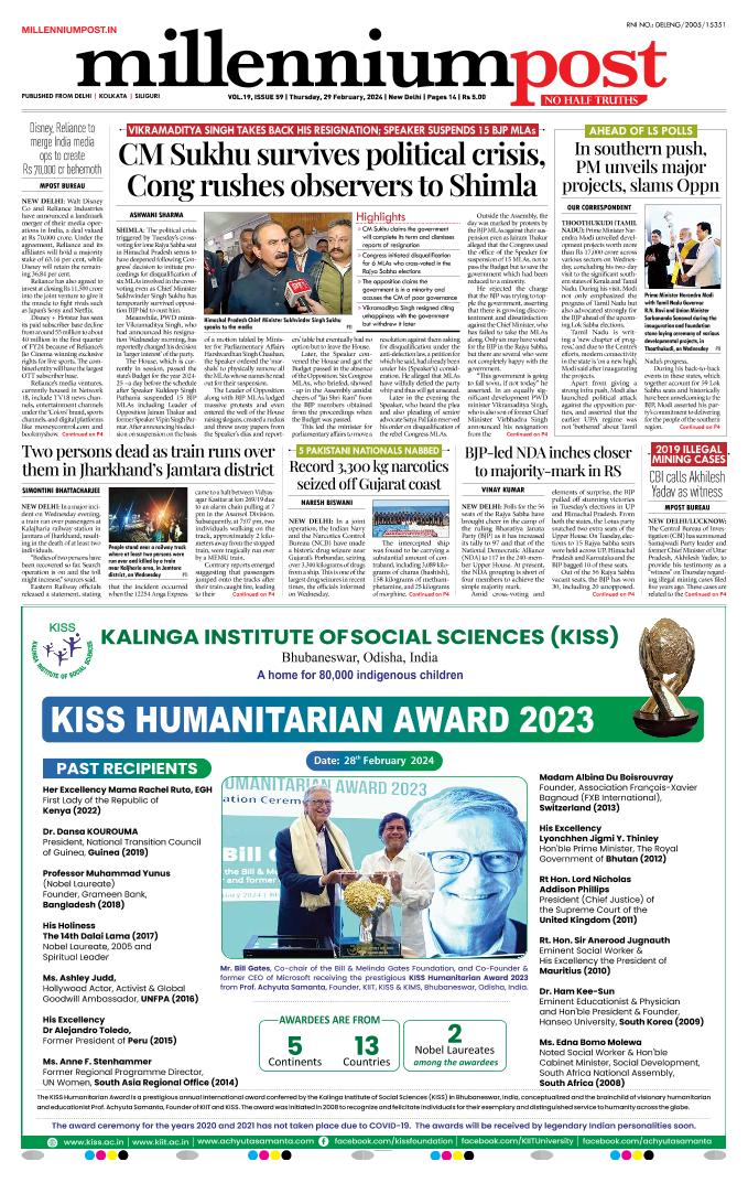 E-Paper 29 Feb 2024