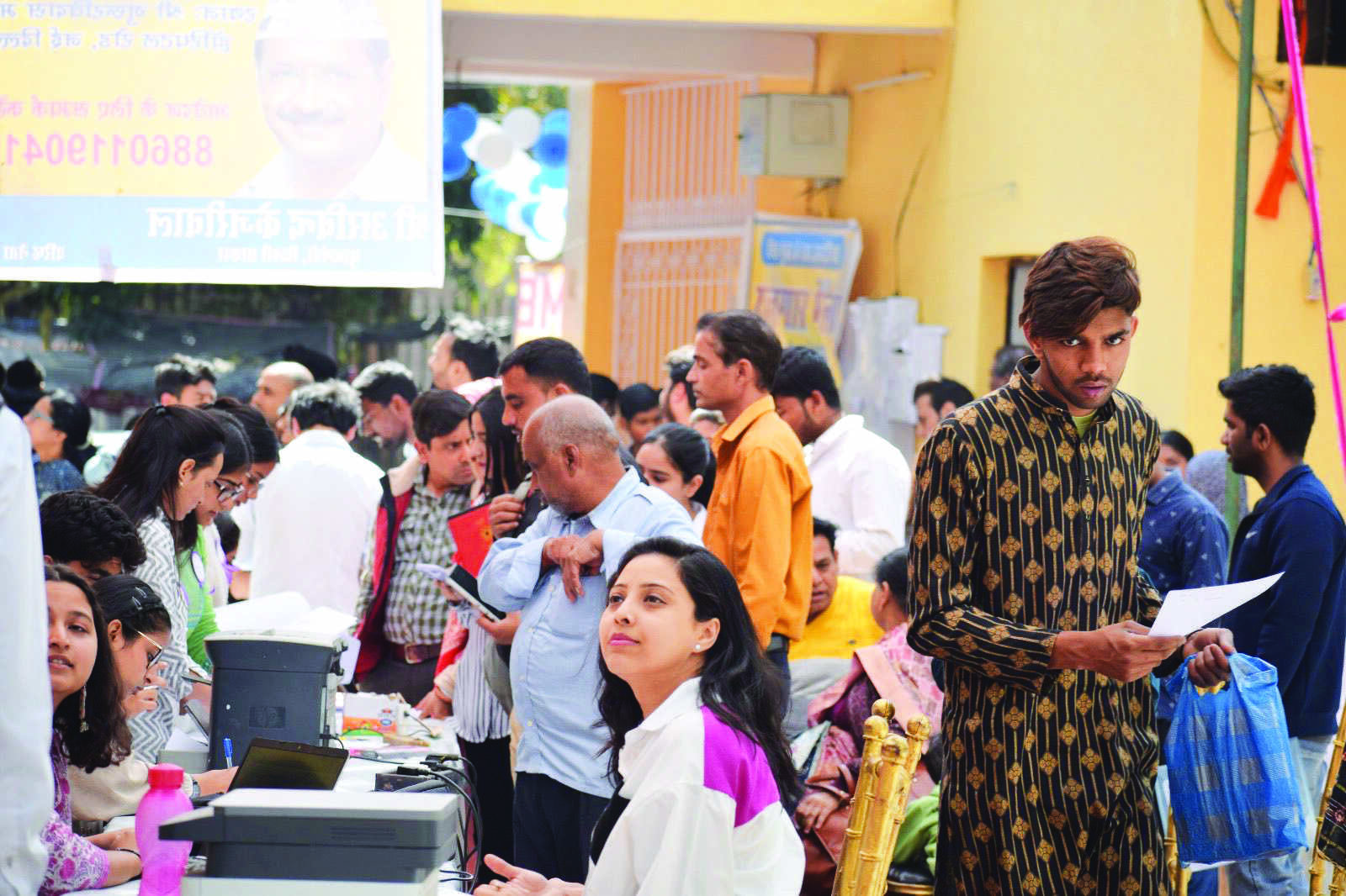 ‘Rozgar Mela’: Massive turnout & numerous job opportunities ‘Rozgar Mela’: Massive turnout & numerous job opportunities