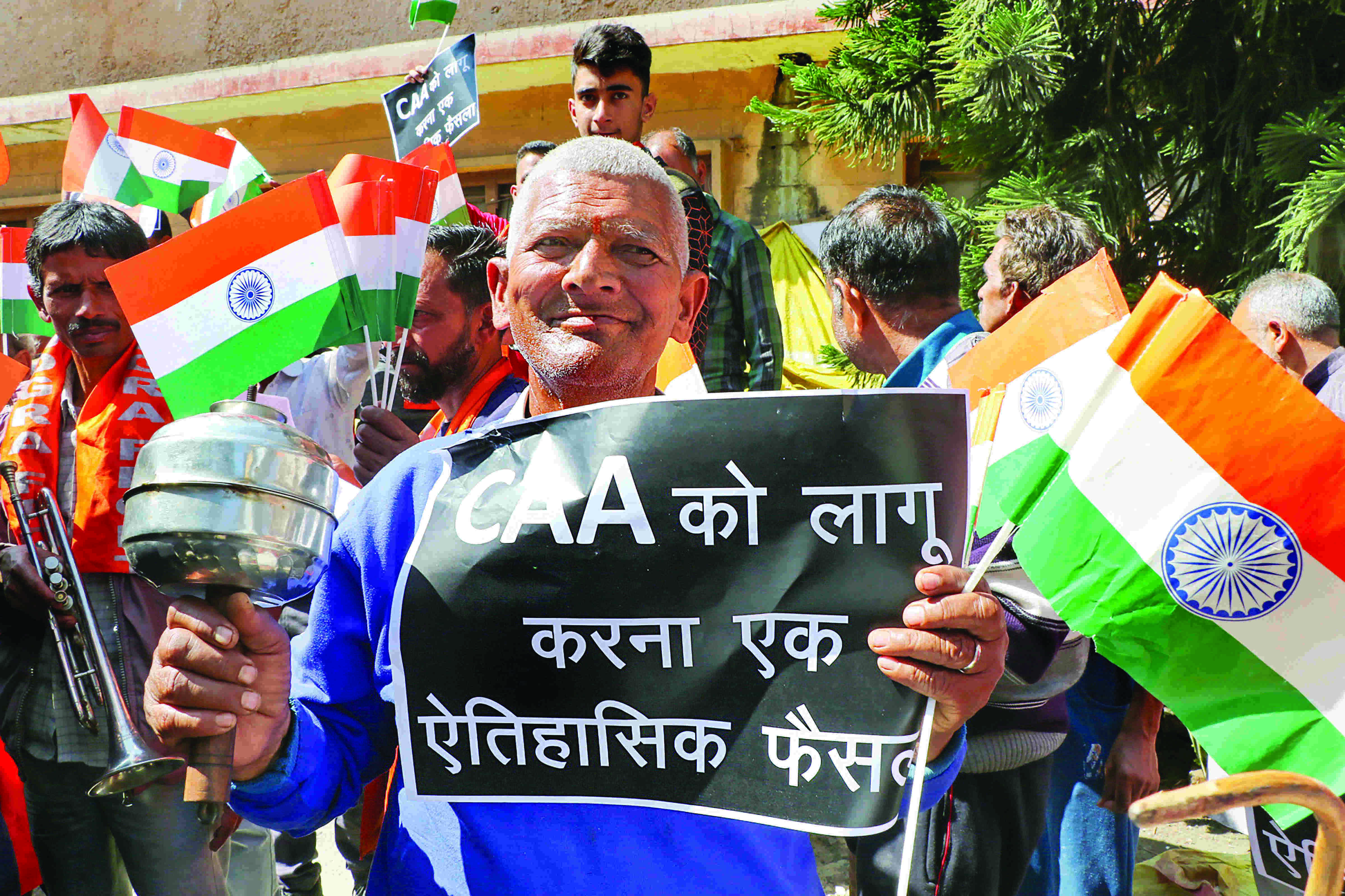 Plea in SC seeks stay on implementation of CAA Rules, 2024