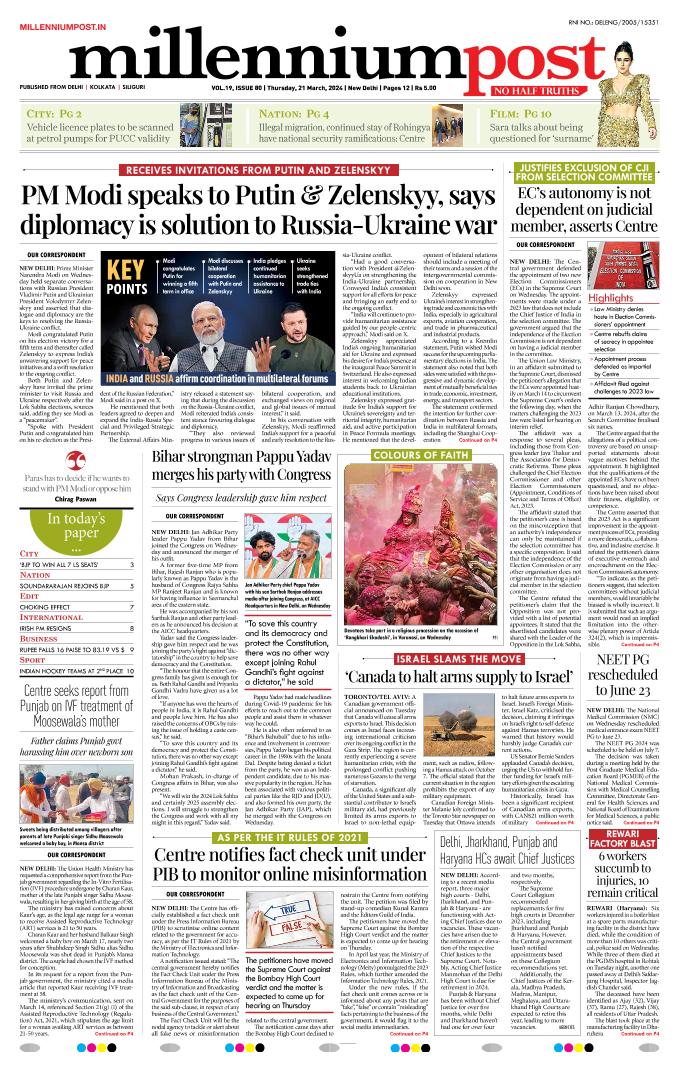 E-Paper 21 Mar 2024