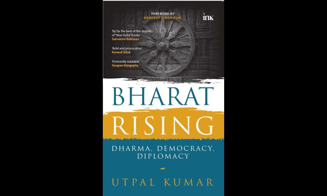 Authentic reflections