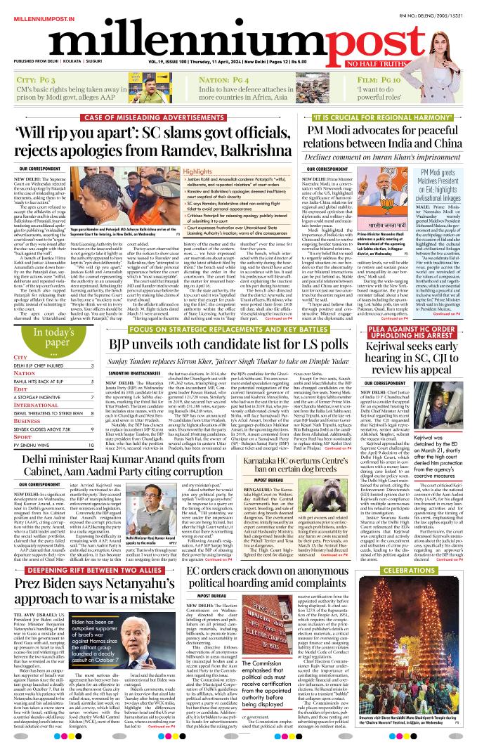 E-Paper 11 Apr 2024