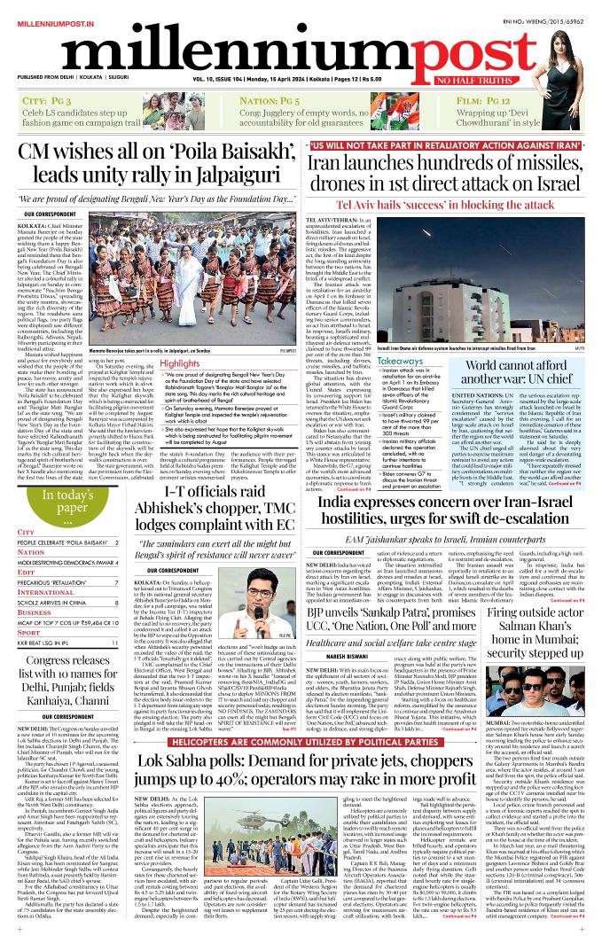 E-Paper 15 Apr 2024