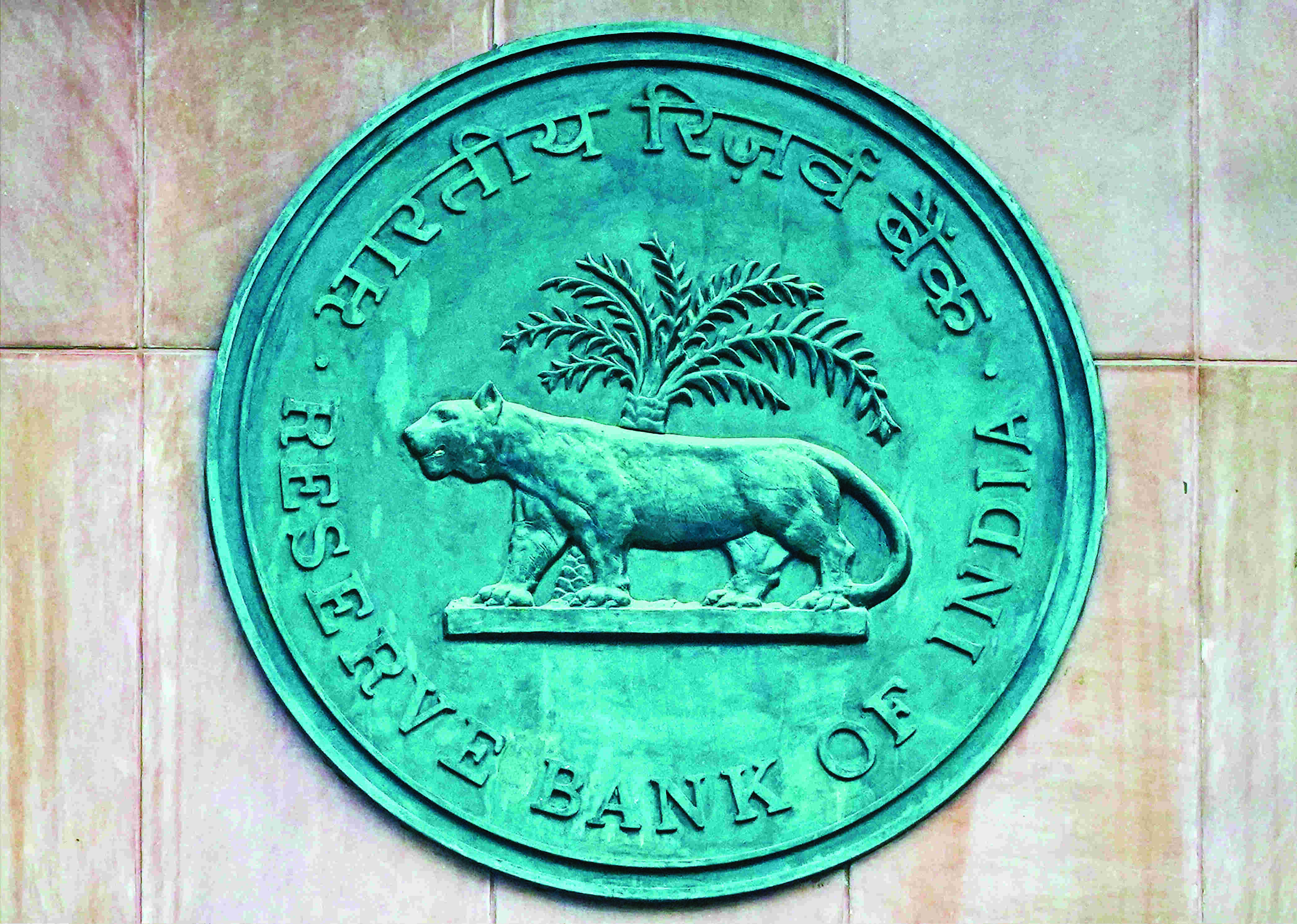 Sustained growth of 7% in FY25 & beyond is feasible for India: RBI MPC ...