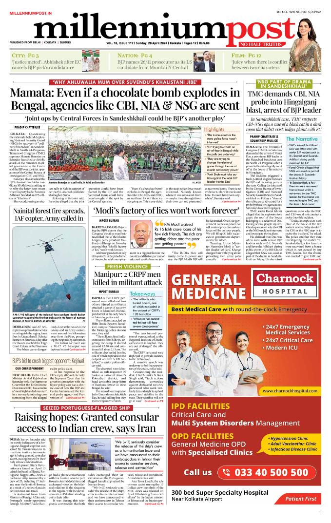 E-Paper 28 Apr 2024