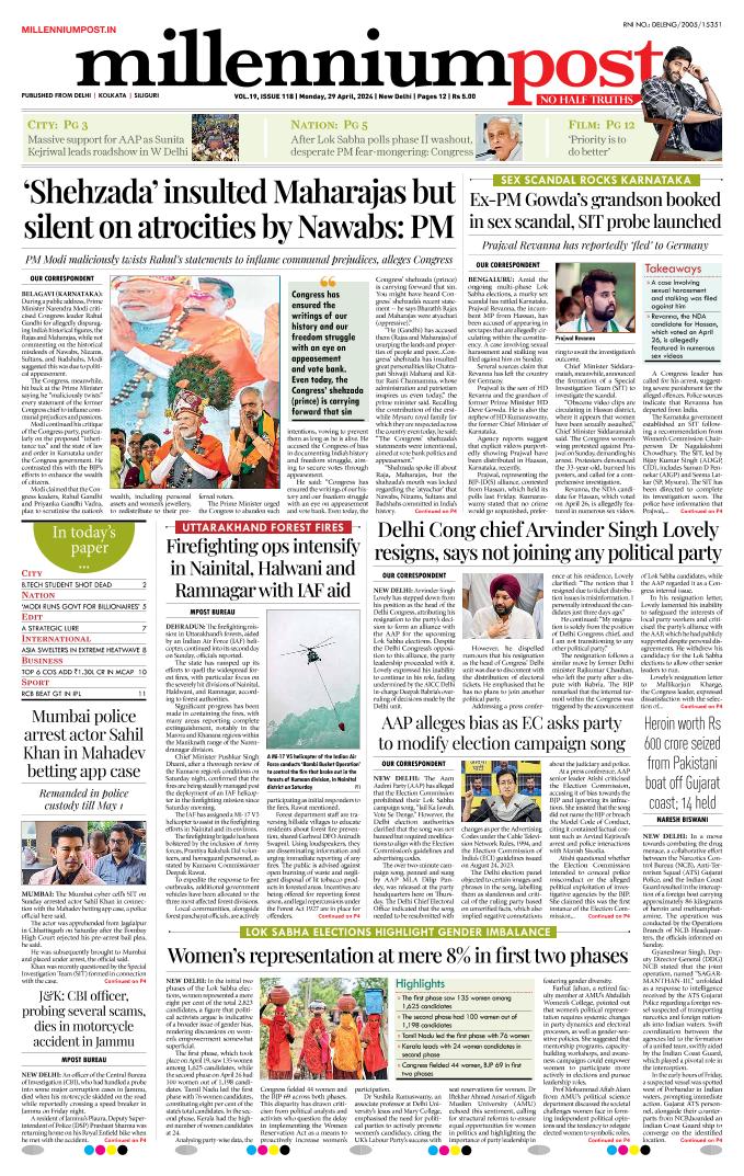 E-Paper 29 Apr 2024