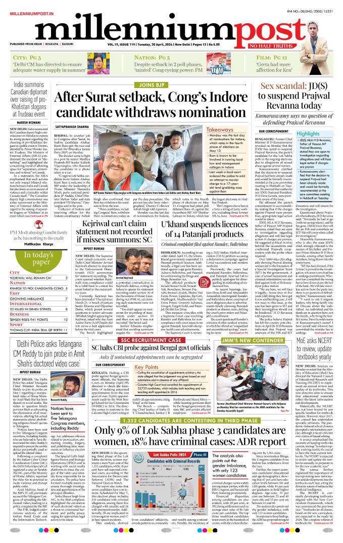 E-Paper 30 Apr 2024