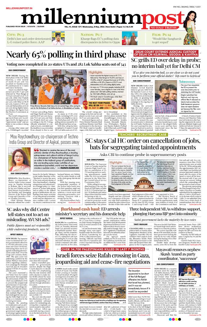 E-Paper 8 May 2024