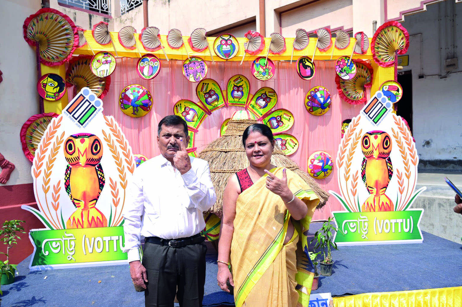 Bengal: At 57, phase IV of LS polls features highest number of model ...