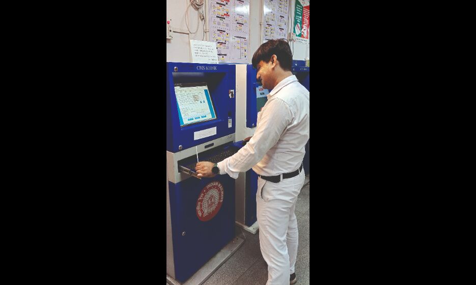 Crew Management System replaces register entry of guards