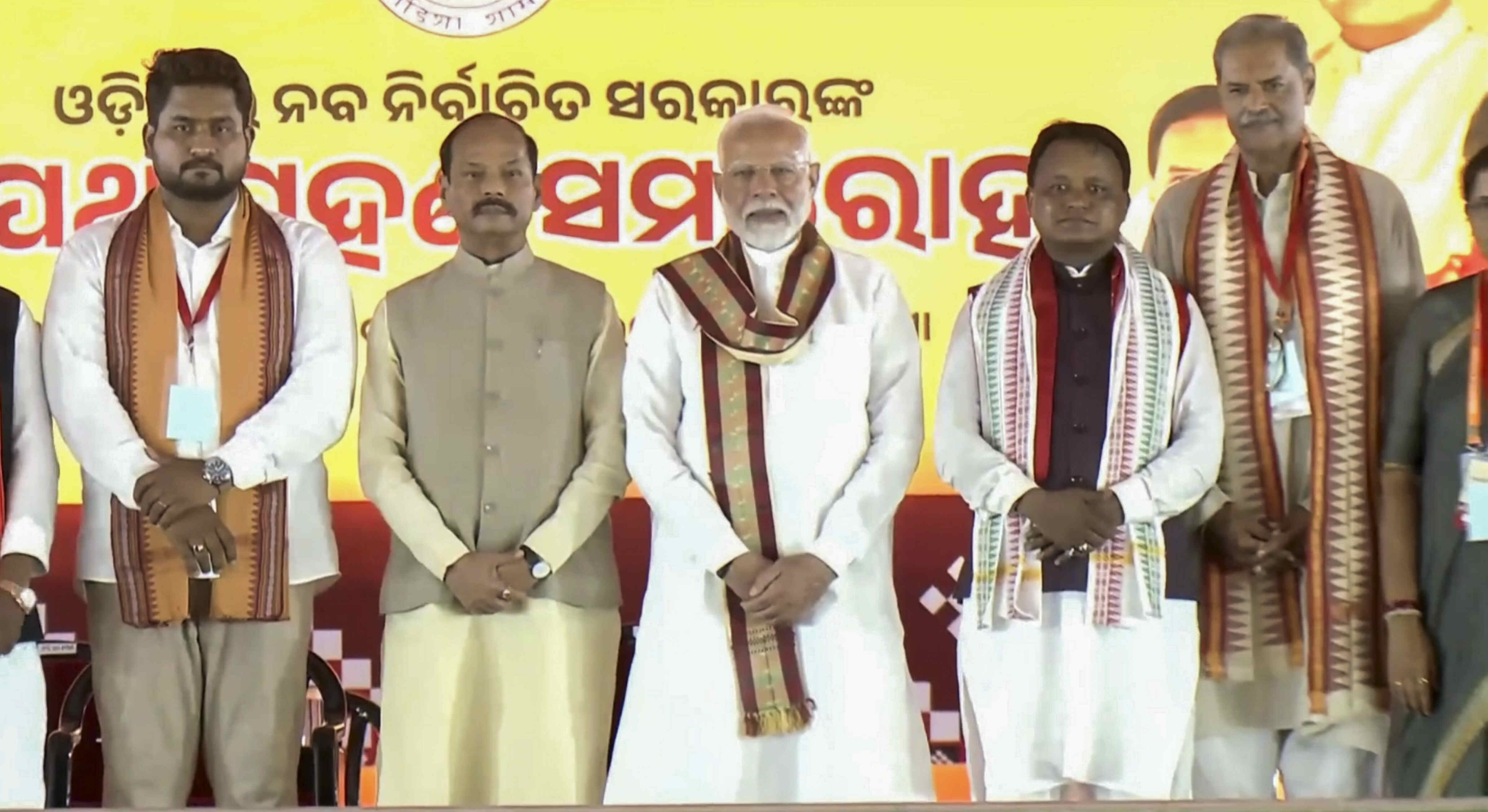 Bjp Tribal Leader Mohan Majhi Sworn In As Odisha Cm