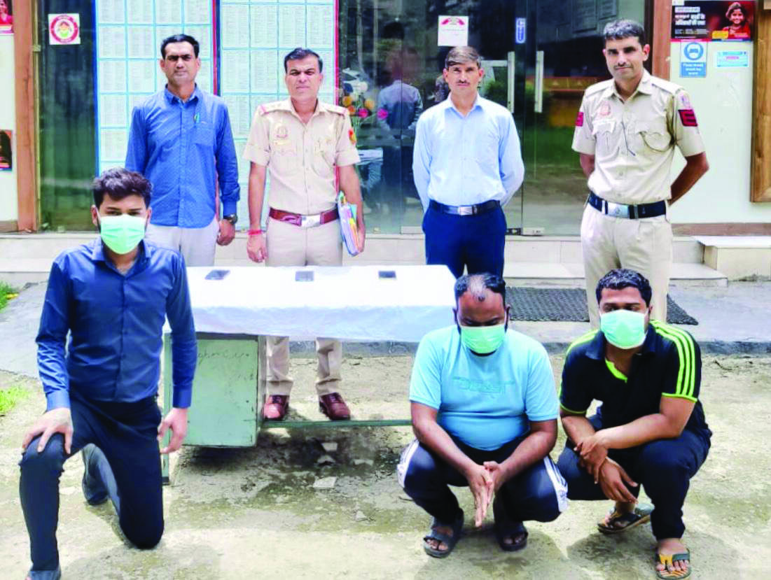 Cyber Cell apprehends three, busts online investment fraud