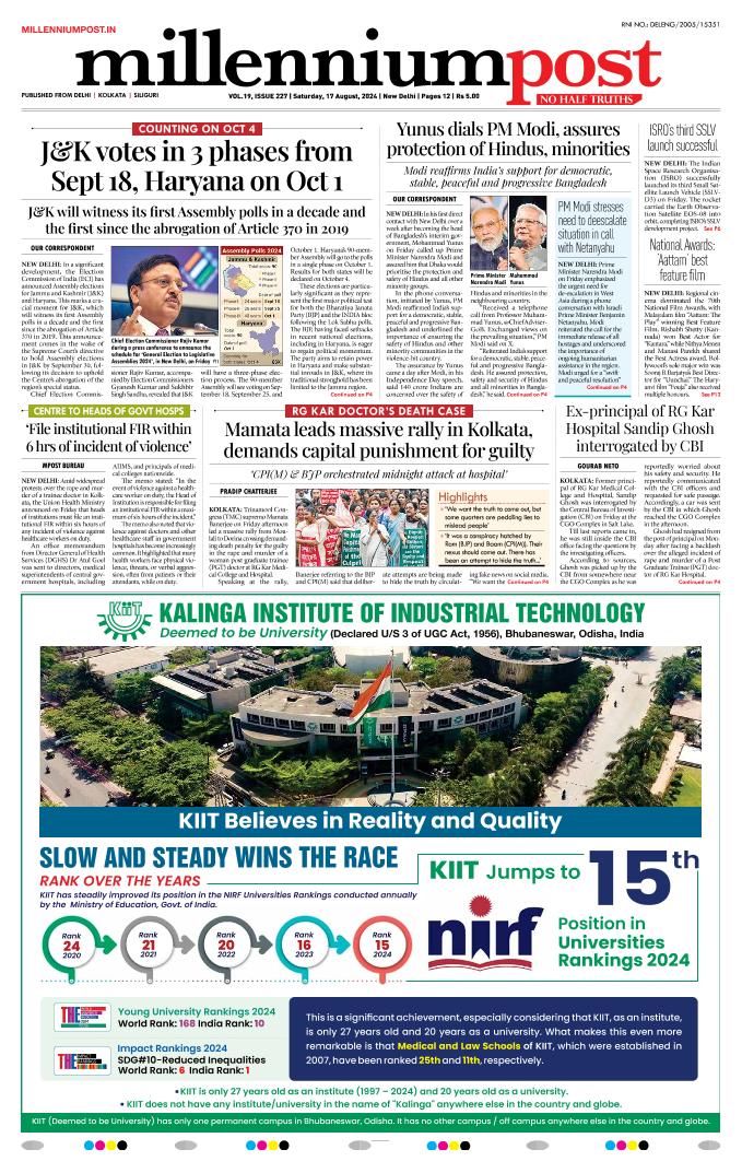 E-Paper 17 Aug 2024
