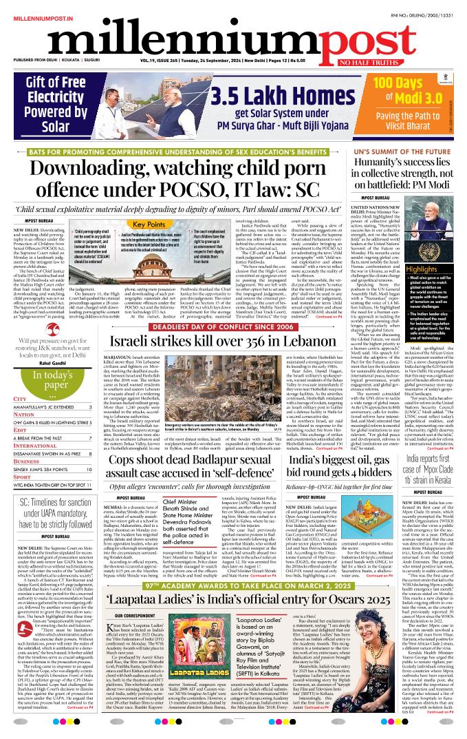 E-Paper 24 Sept 2024