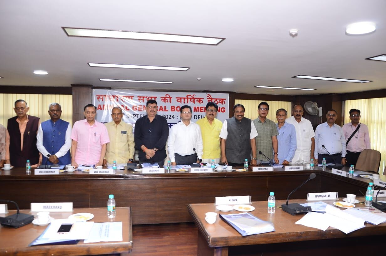 NCHF holds AGM at New Delhi office