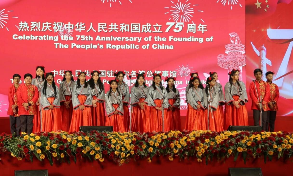 Chinese Consulate General in Kolkata celebrates 75th founding ...