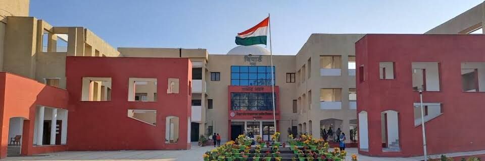 Inauguration of Bihar GenNext Lab, Viksit Chintan Kaksh, and Nitishala ...