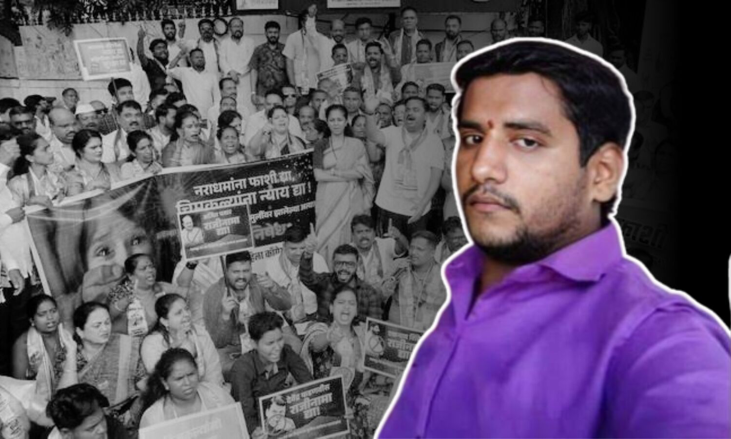 Custodial death of Badlapur case accused: Probe panel invites ...