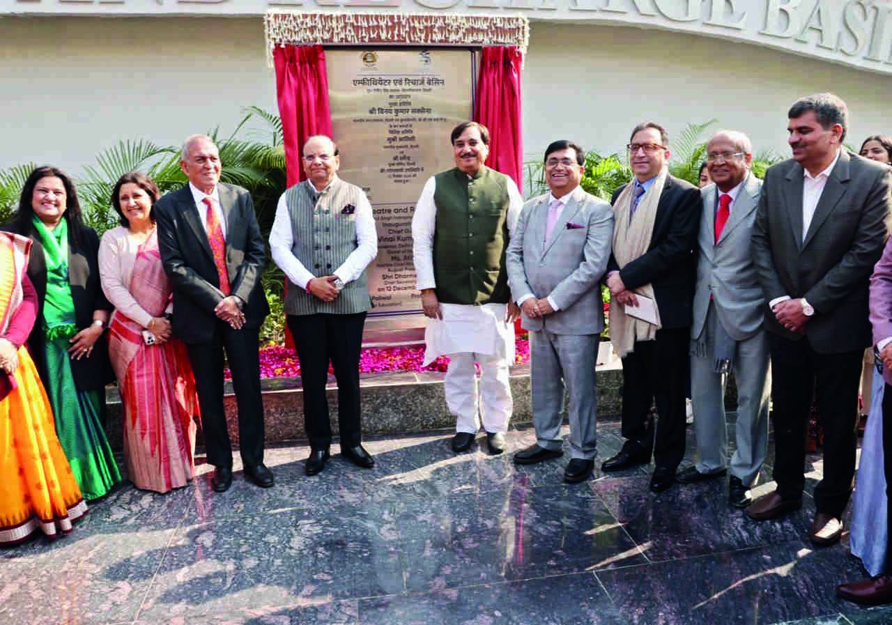 GGSIPU unveils new logo on silver jubilee