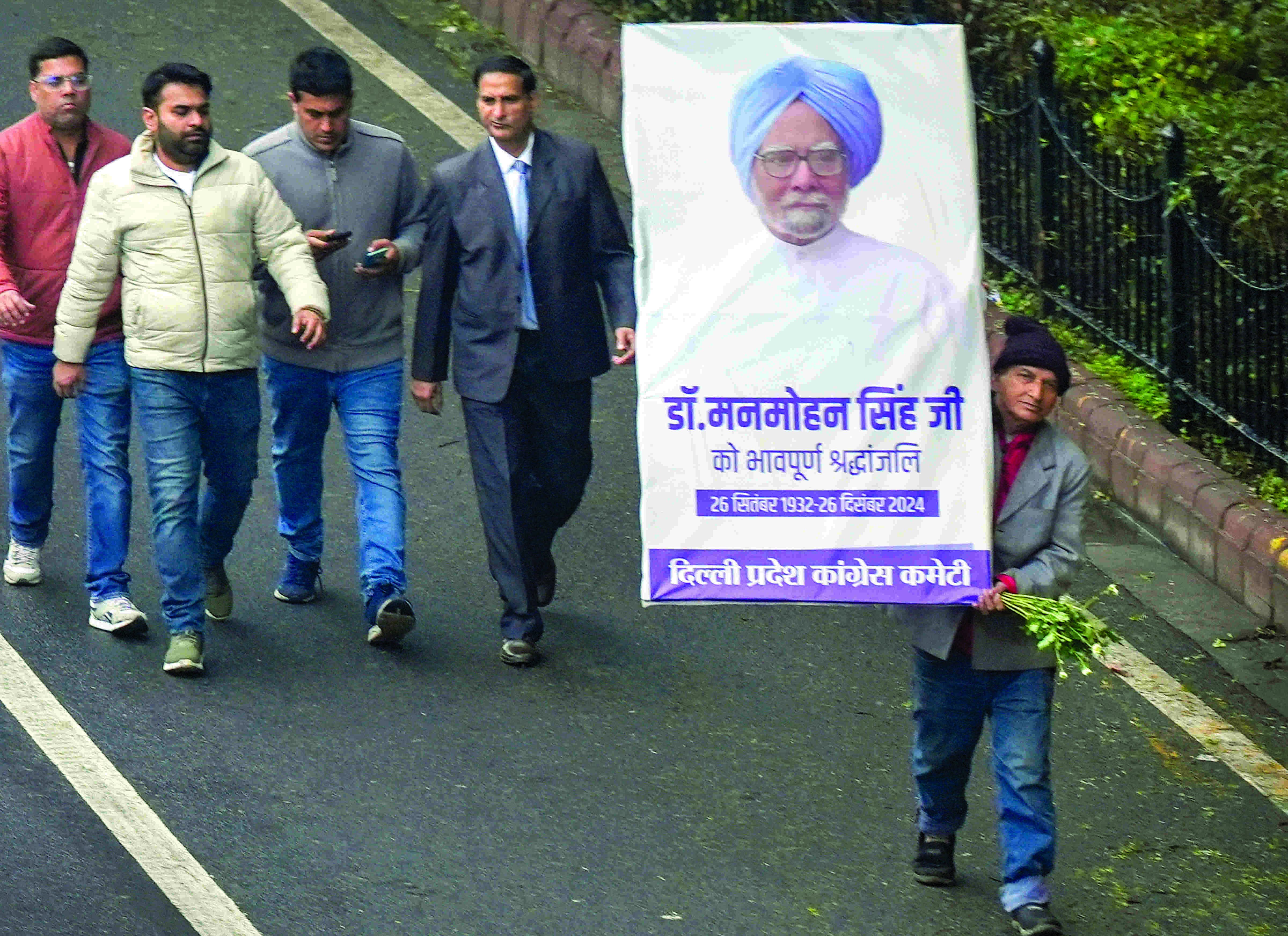 Manmohan Singh’s funeral: Cong accuses govt of mismanagement