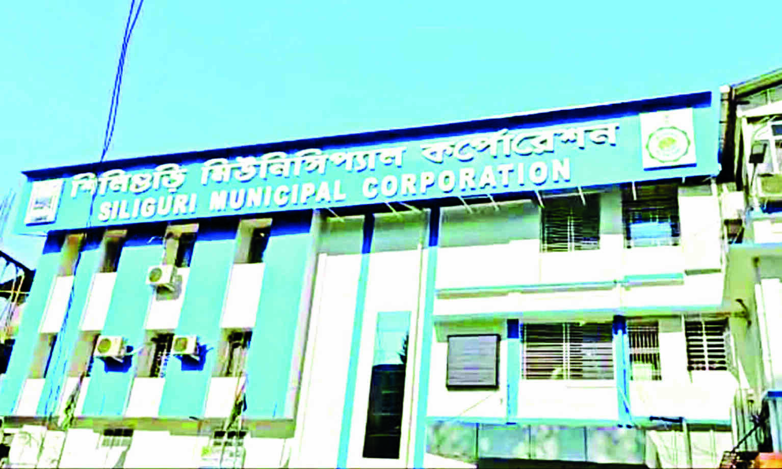 Siliguri: Bengali language to be made mandatory on signboards