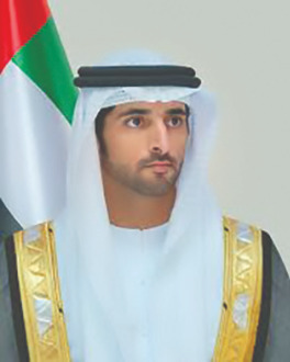 Sheikh Hamdan to arrives in India today for first official visit as ...