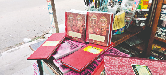 Ancient Bengali ‘Hal Khata’ faces modern apathy in Balurghat