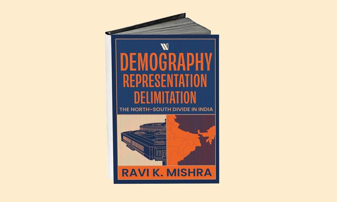 Demystifying the Delimitation Dilemma