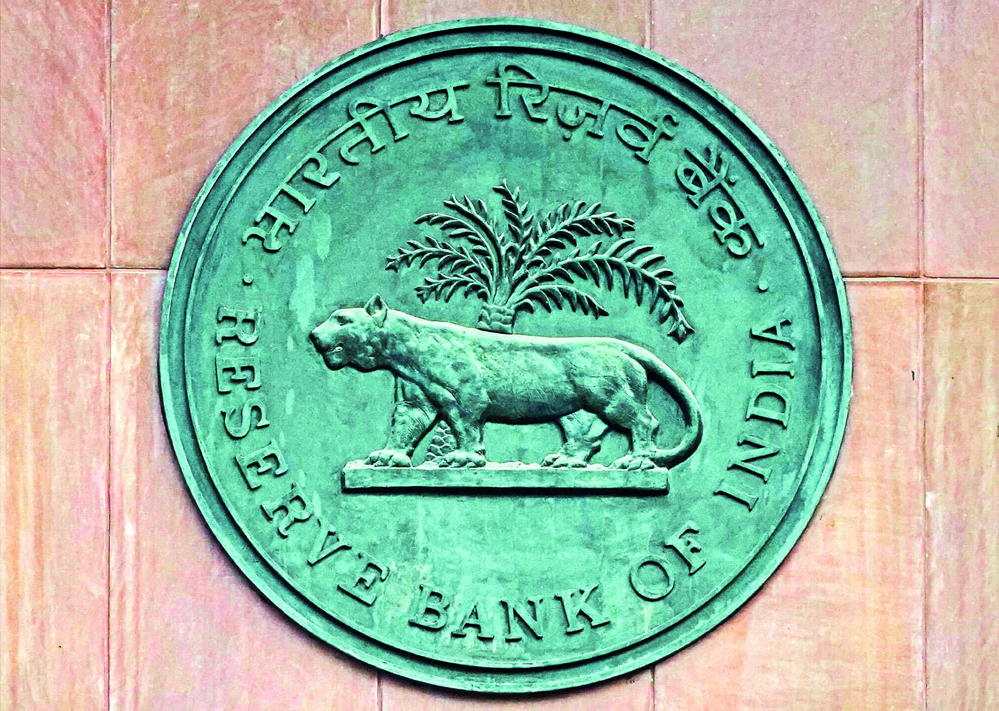 RBI expected to deliver 3rd consecutive rate cut of 25 basis points on ...
