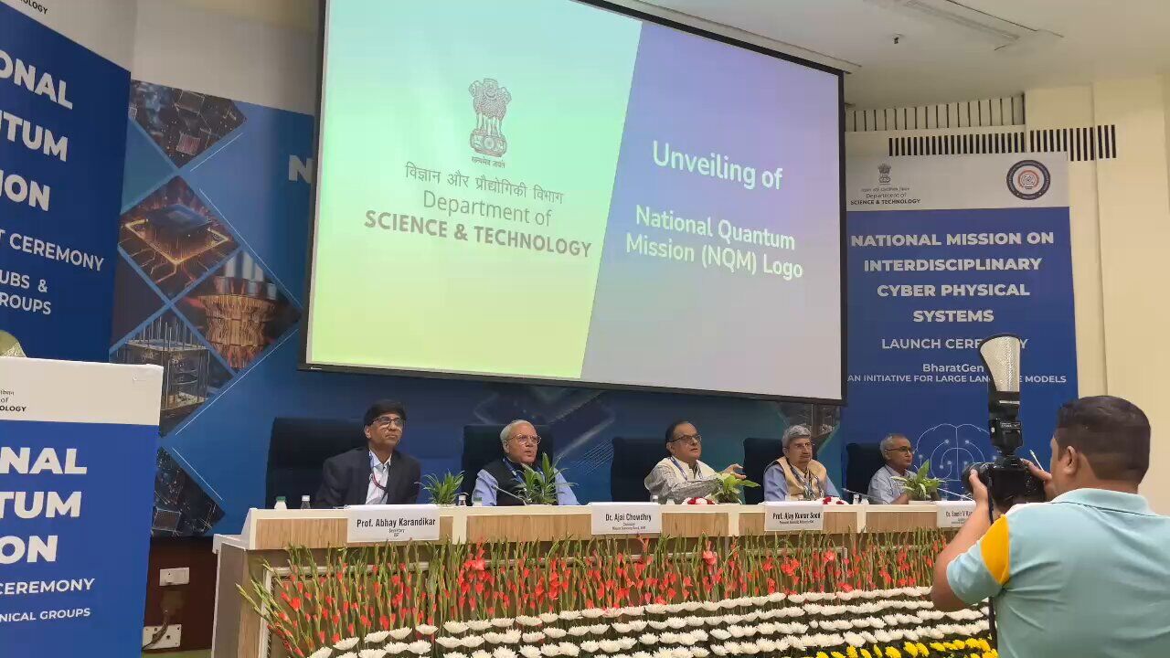 Bharat Gen, AI-based multimodal LLM for Indian languages, launched