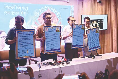 Min announces details for ‘Biswa Bangla Sharad Samman 2025’
