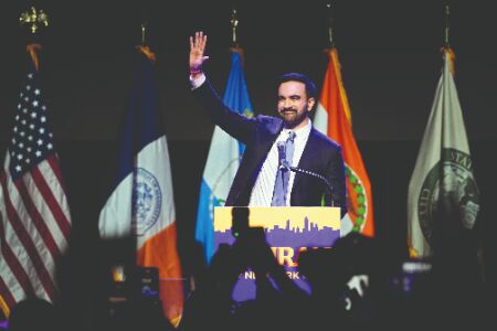 Mamdani picks all-female team for ‘new solutions t1o old problems’