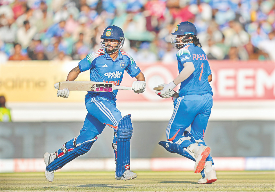 Not Reddy for big things?